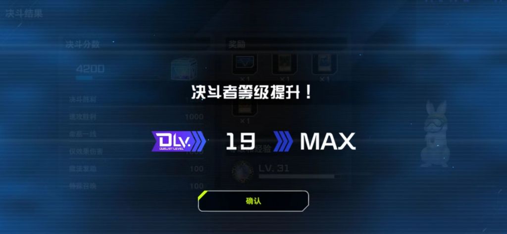 [DC Lv.20卡组分享]ftk魔术师 NGA玩家社区