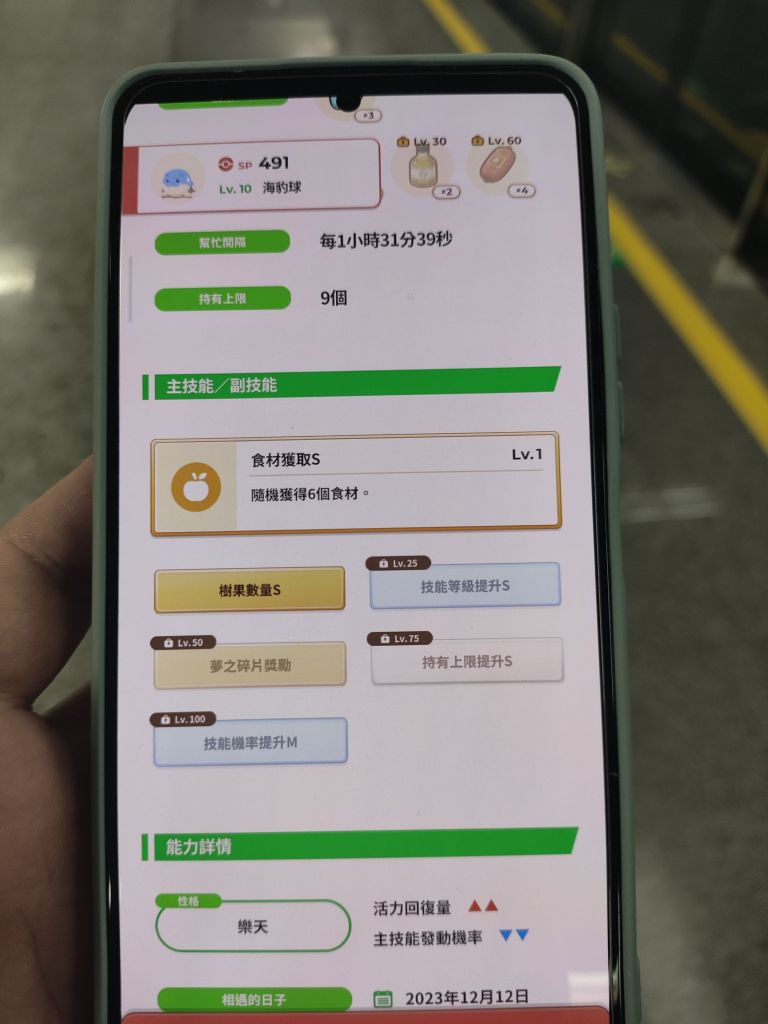 [求助]想和解了，哪只可以和解吗 NGA玩家社区