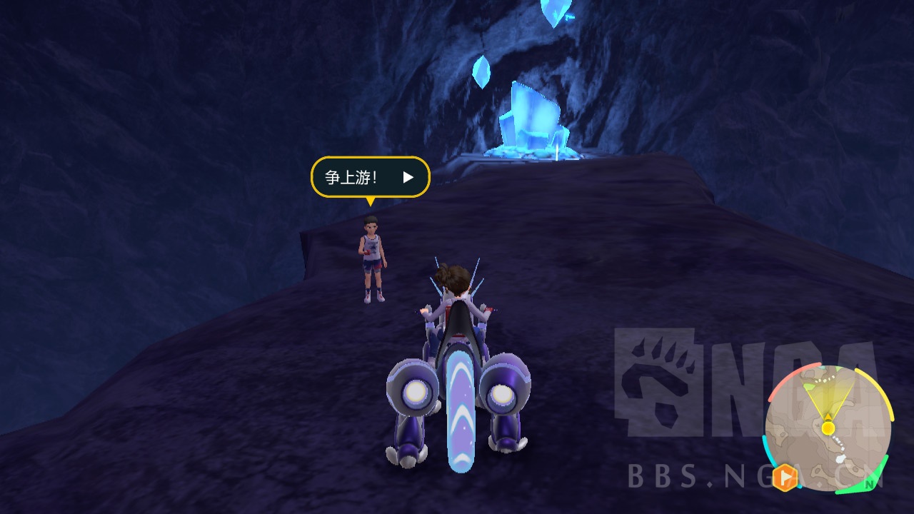 [DLC] [朱/紫] 峡谷区14位NPC分布位置(更新至极地区) NGA玩家社区