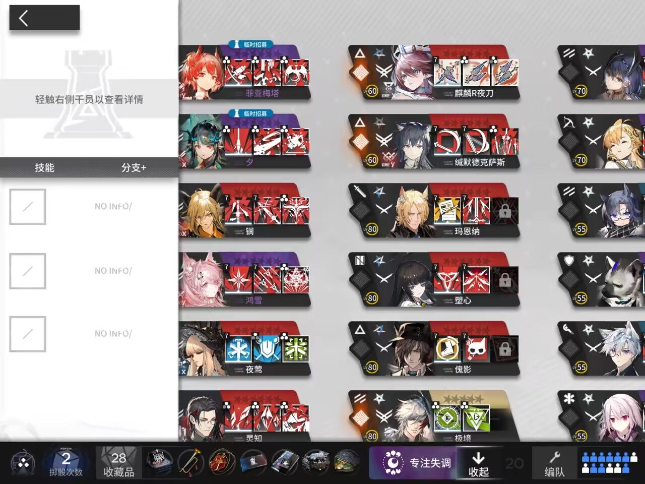 [n15大蒂]求问大蒂打法思路 NGA玩家社区