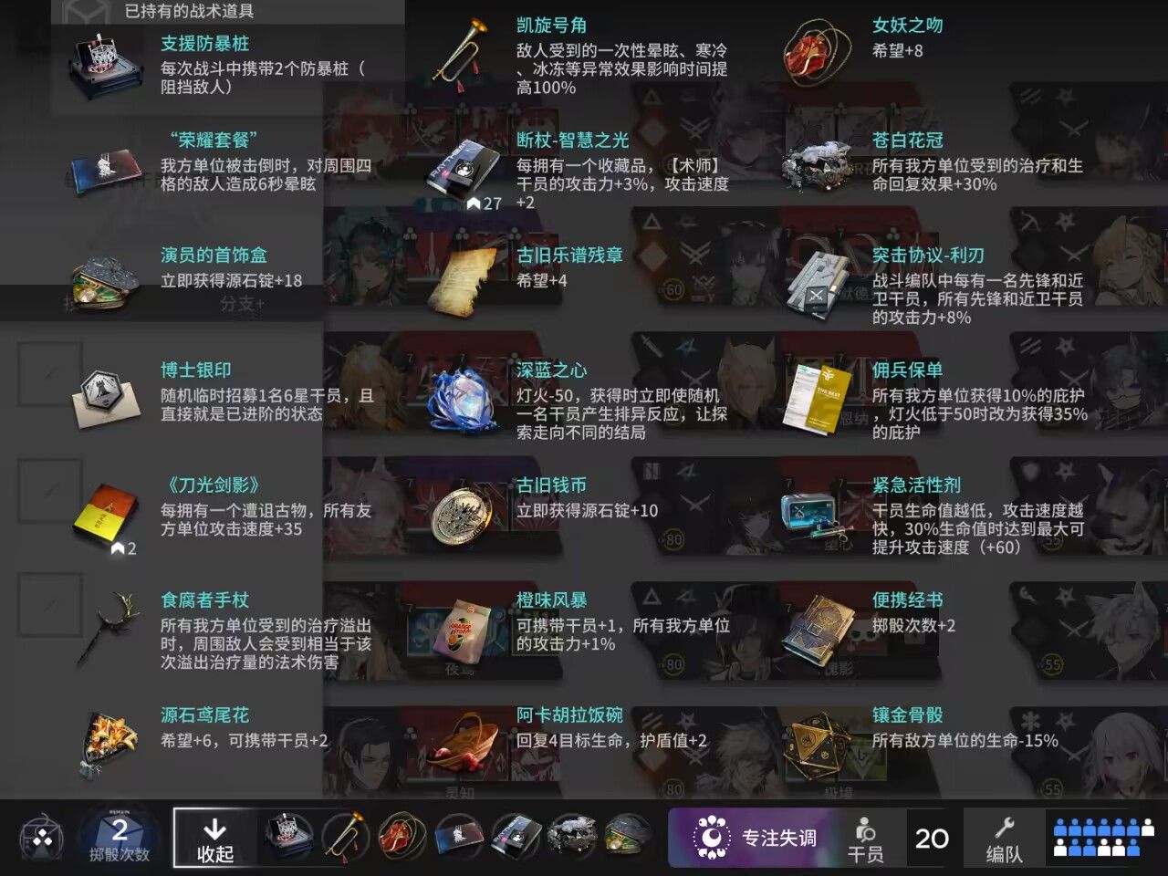 [n15大蒂]求问大蒂打法思路 NGA玩家社区