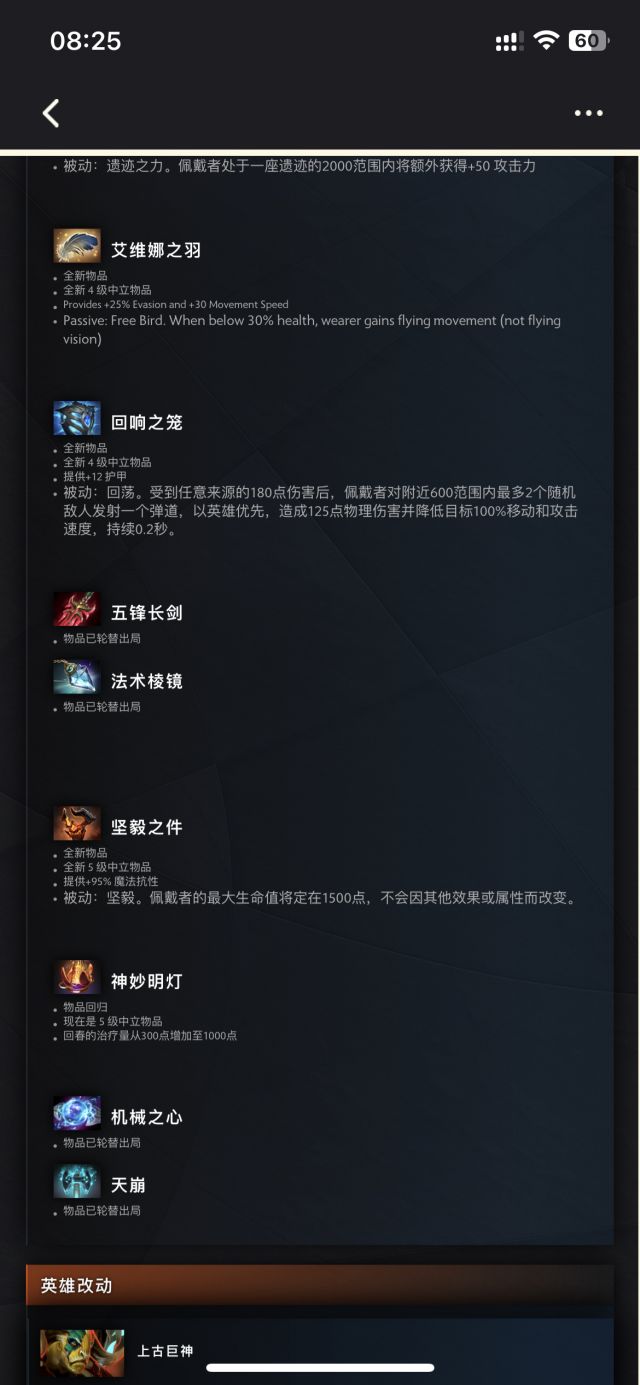 你的bkb又何必名为bkb NGA玩家社区