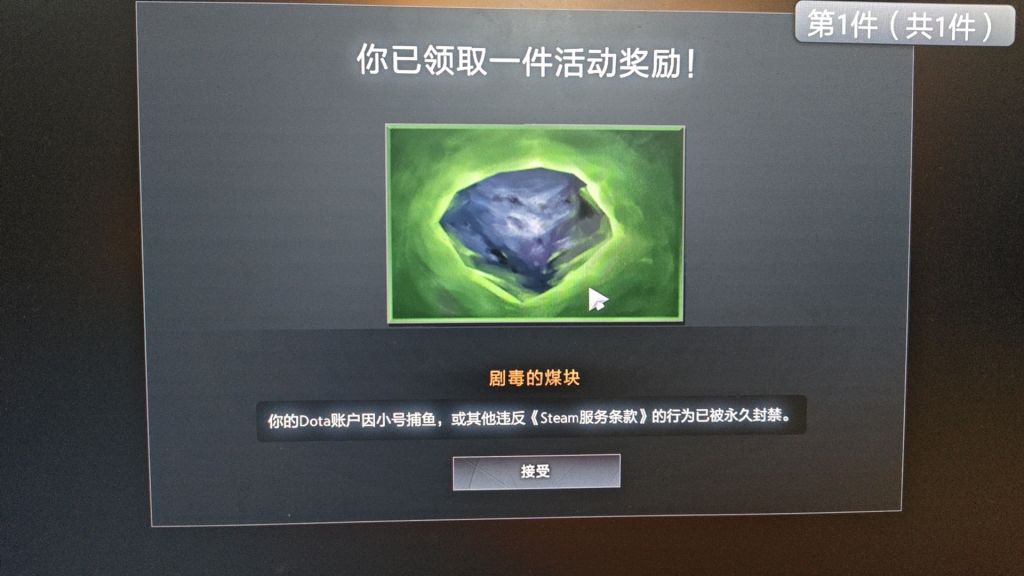 哇 大号2500分 小号1900分 说我开小号捕鱼吗？ NGA玩家社区