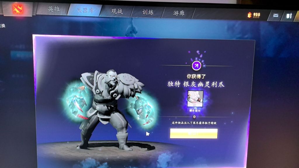 130个箱子一个三级四级都没出… NGA玩家社区