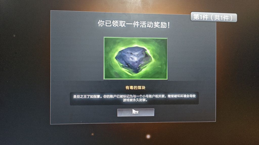 哇 大号2500分 小号1900分 说我开小号捕鱼吗？ NGA玩家社区