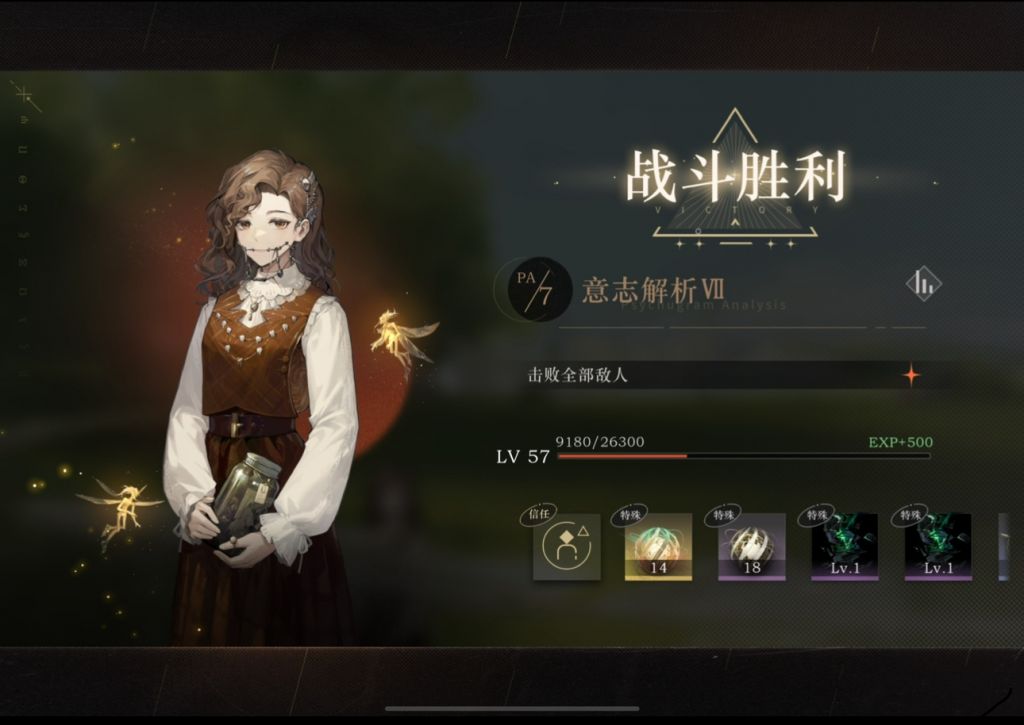 [提问求教]这是出bug了还是？？ 178