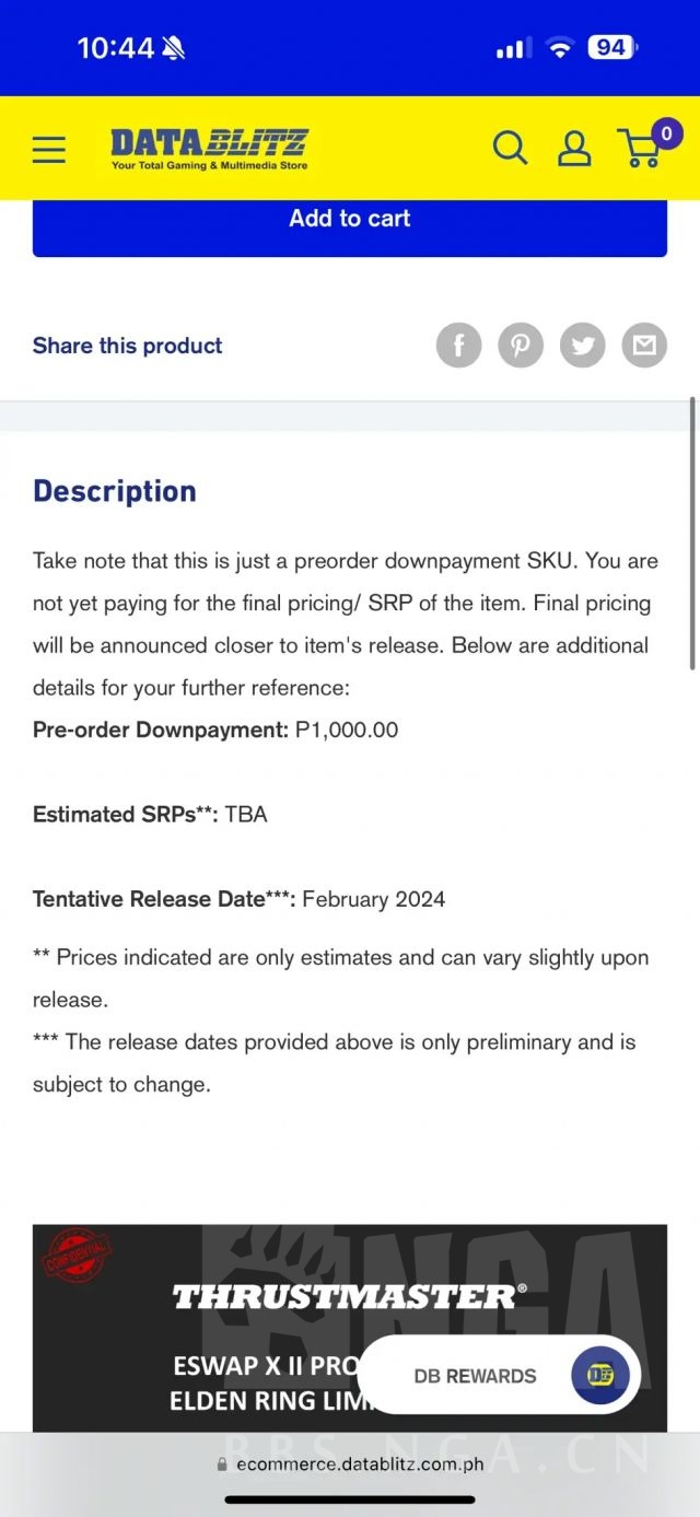 Datablitz泄露法环dlc联动手柄，疑似和dlc一同在明年二月发售 NGA玩家社区