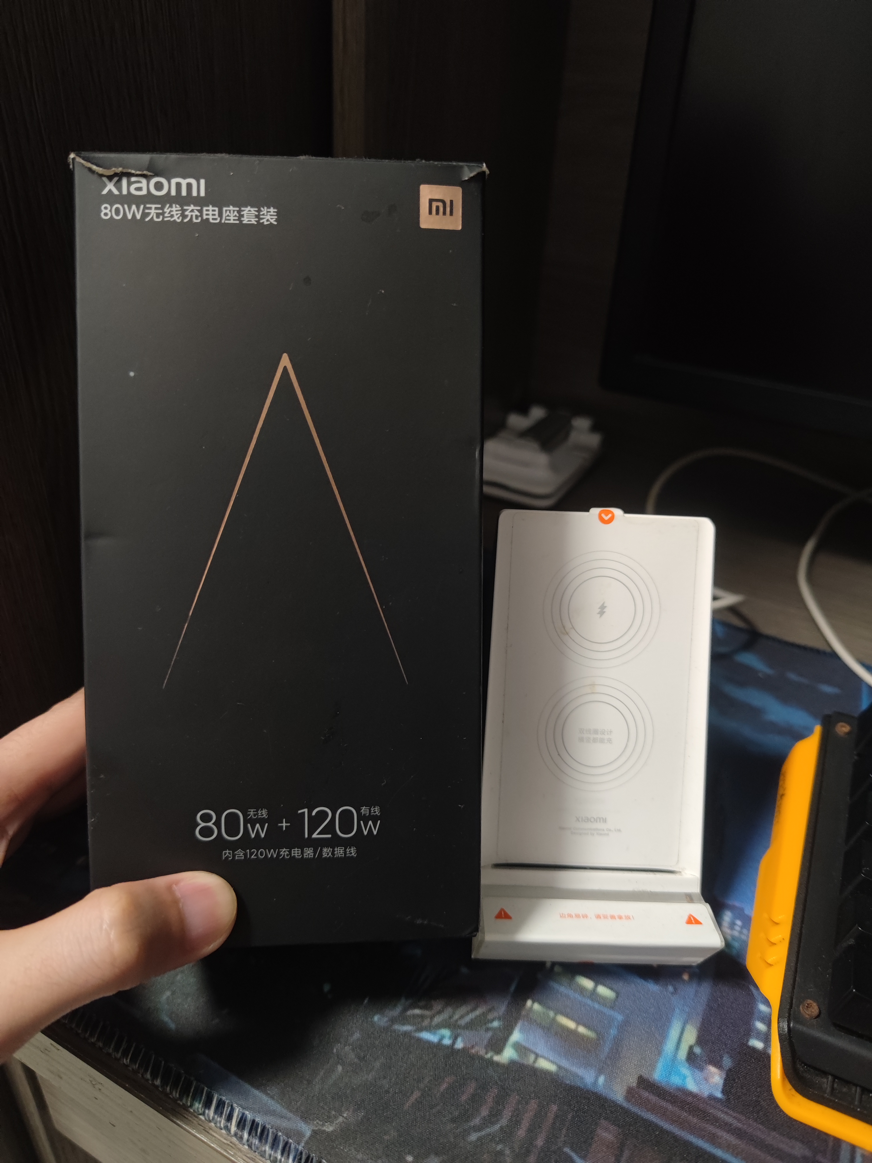 [省流1200，更新链接和正面图]个人自用米10至尊，12+256 NGA玩家社区