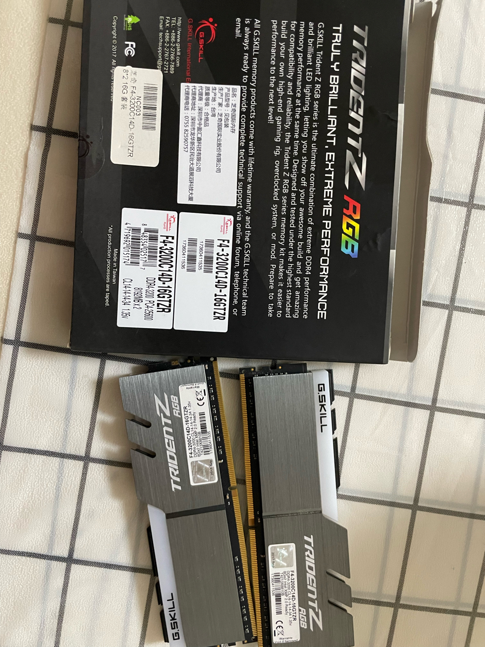 出芝奇幻光戟3200 c14 8g*2套条 NGA玩家社区