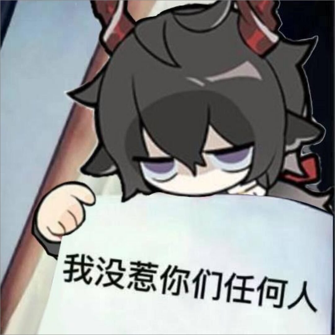 [图一乐安科]你好这里是671公寓(公寓事件长期安价中) NGA玩家社区