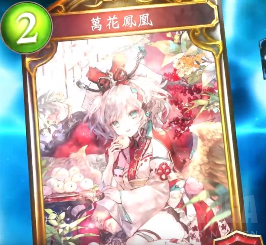 这不是我们szb的凤凰吗 NGA玩家社区