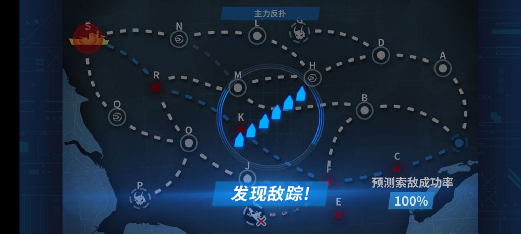 后备弹6鱼，e12偷出一片天 NGA玩家社区