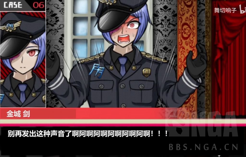 [请勿剧透] 直播云推弹丸论破同人another1&2(进度:a2第三章结束) NGA玩家社区