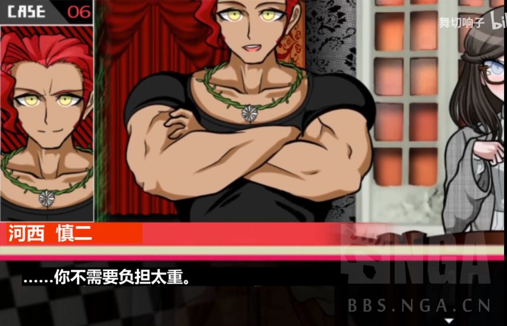 [请勿剧透] 直播云推弹丸论破同人another1&2(进度:a2第三章结束) NGA玩家社区