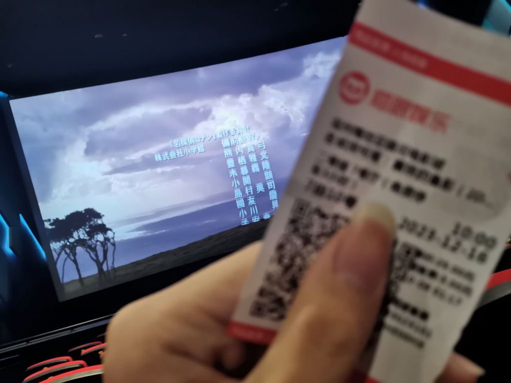 [M26]第一场看完了 178