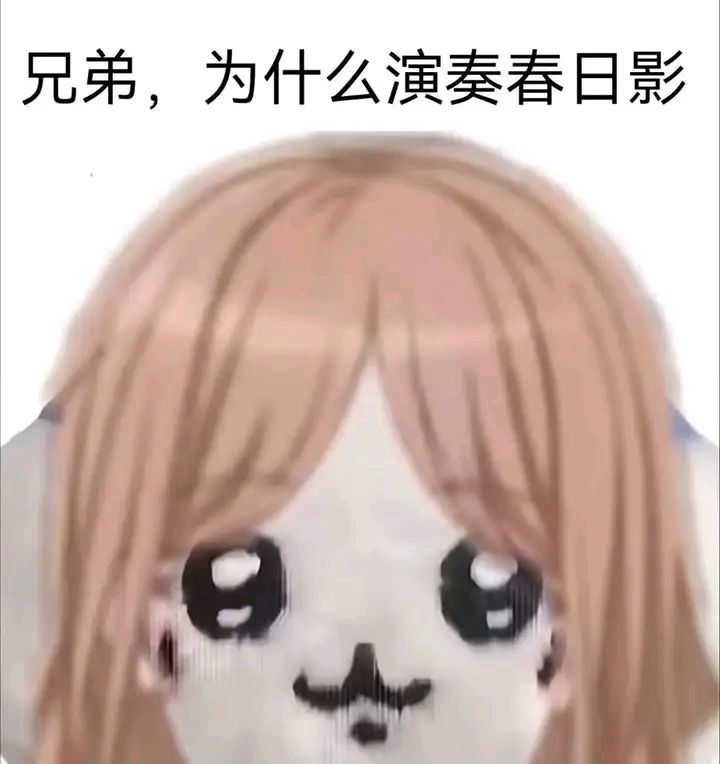 MyGO动画op壹雫空获得最佳角色歌曲奖 NGA玩家社区