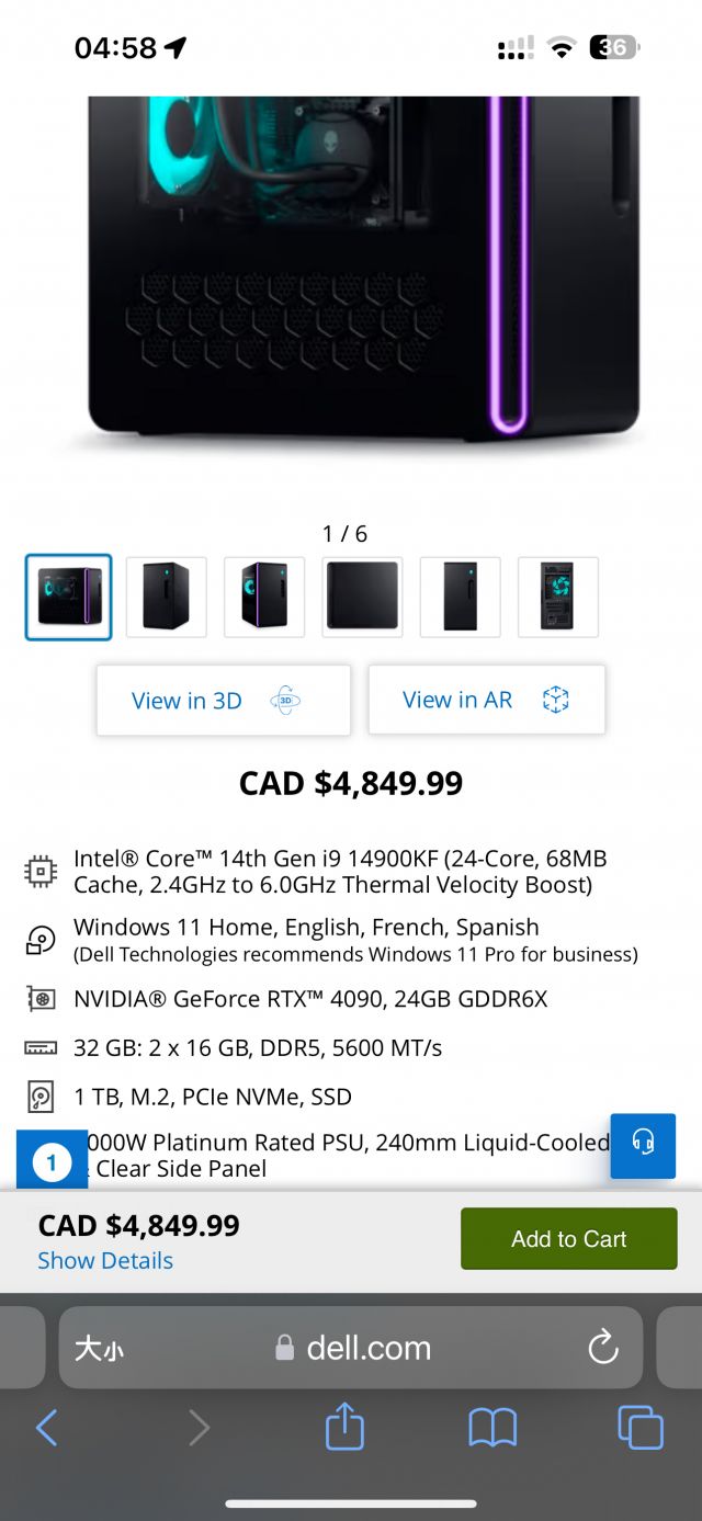 只玩魔兽世界，CPU选择13900和14900区别大吗？ 已购买R16 NGA玩家社区