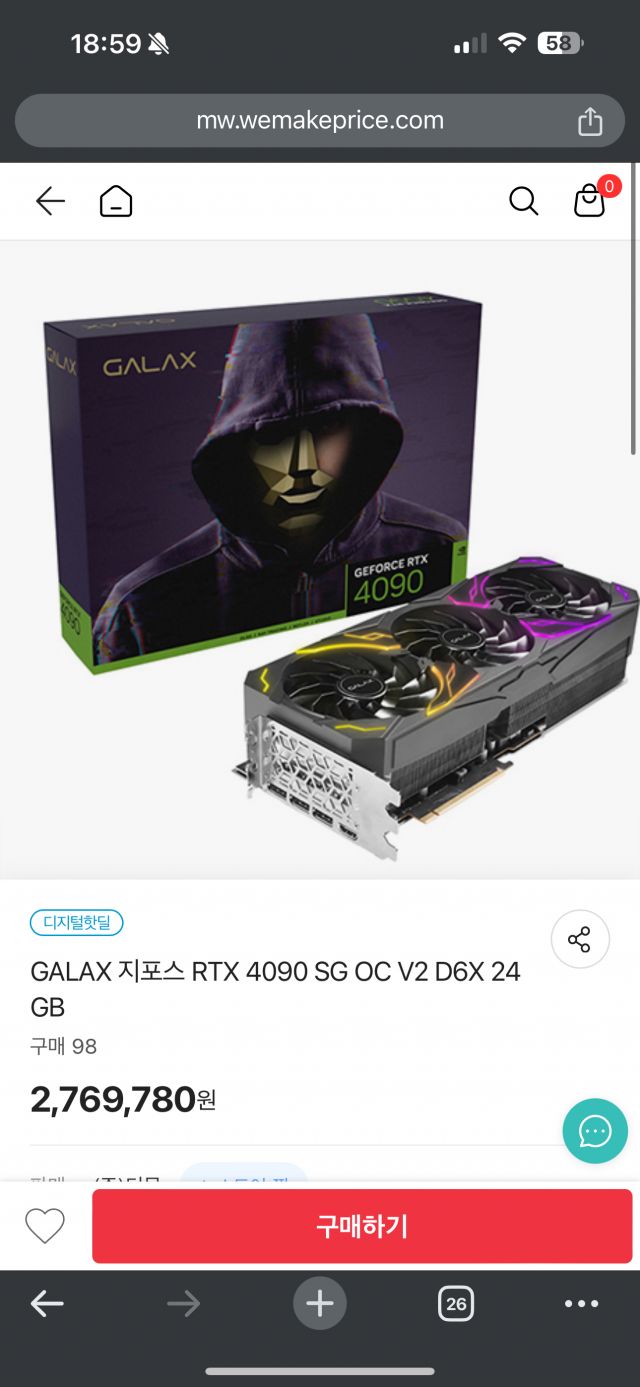 韩国4090打完折1w4 NGA玩家社区