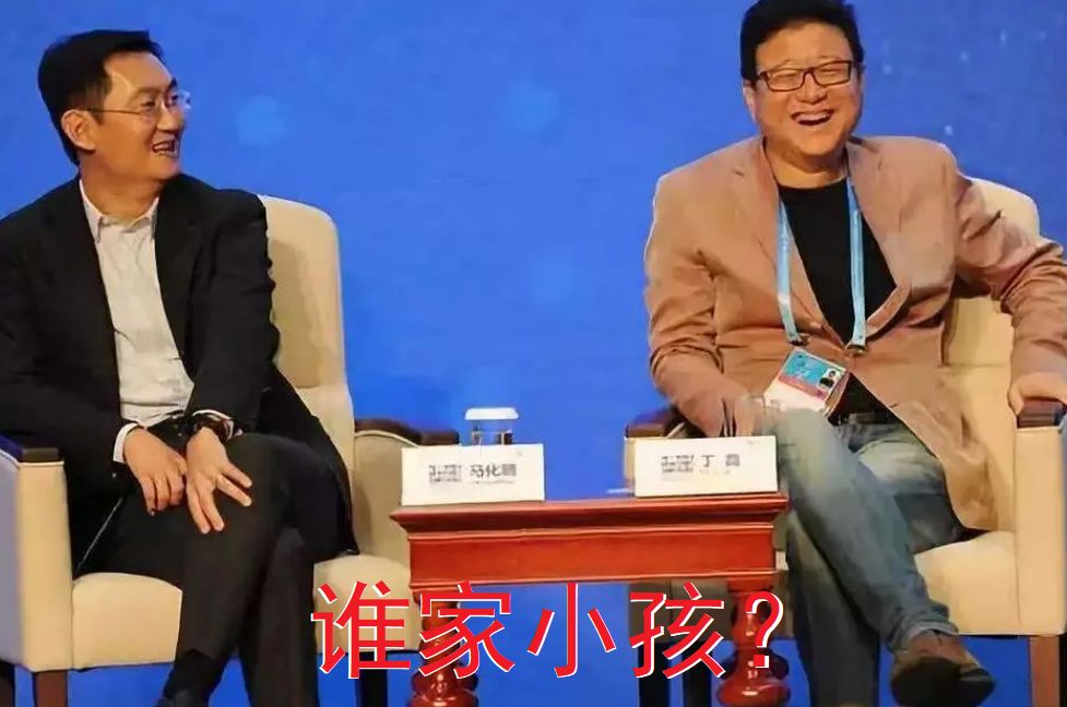 [破事氵]猪鹅打架谁会输？我猜是米 178