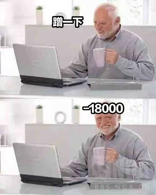 [杂谈氵]流汗了，米家kol有可能是演的，观众总不能都是演的吧(后排op出没) NGA玩家社区