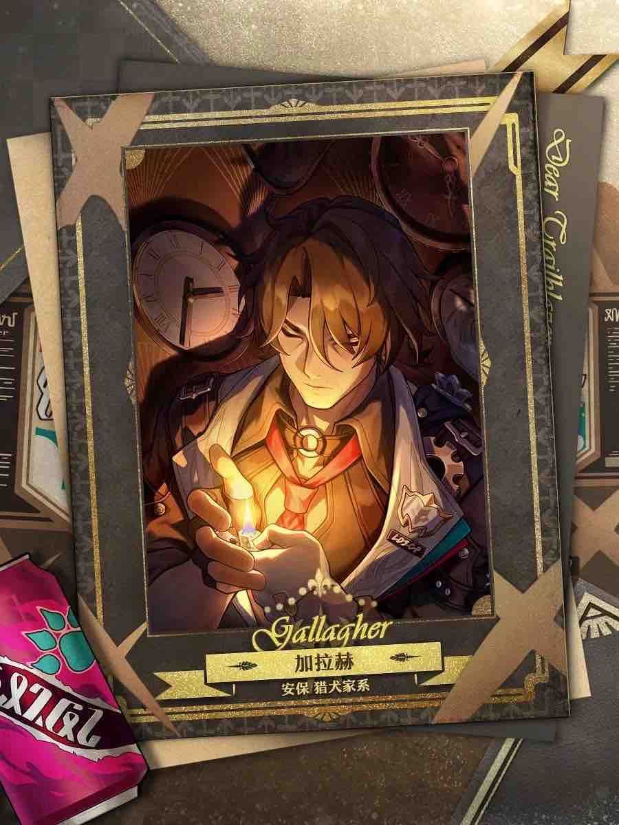 [立绘氵]啊？新的二个男的都有奶窗？ NGA玩家社区