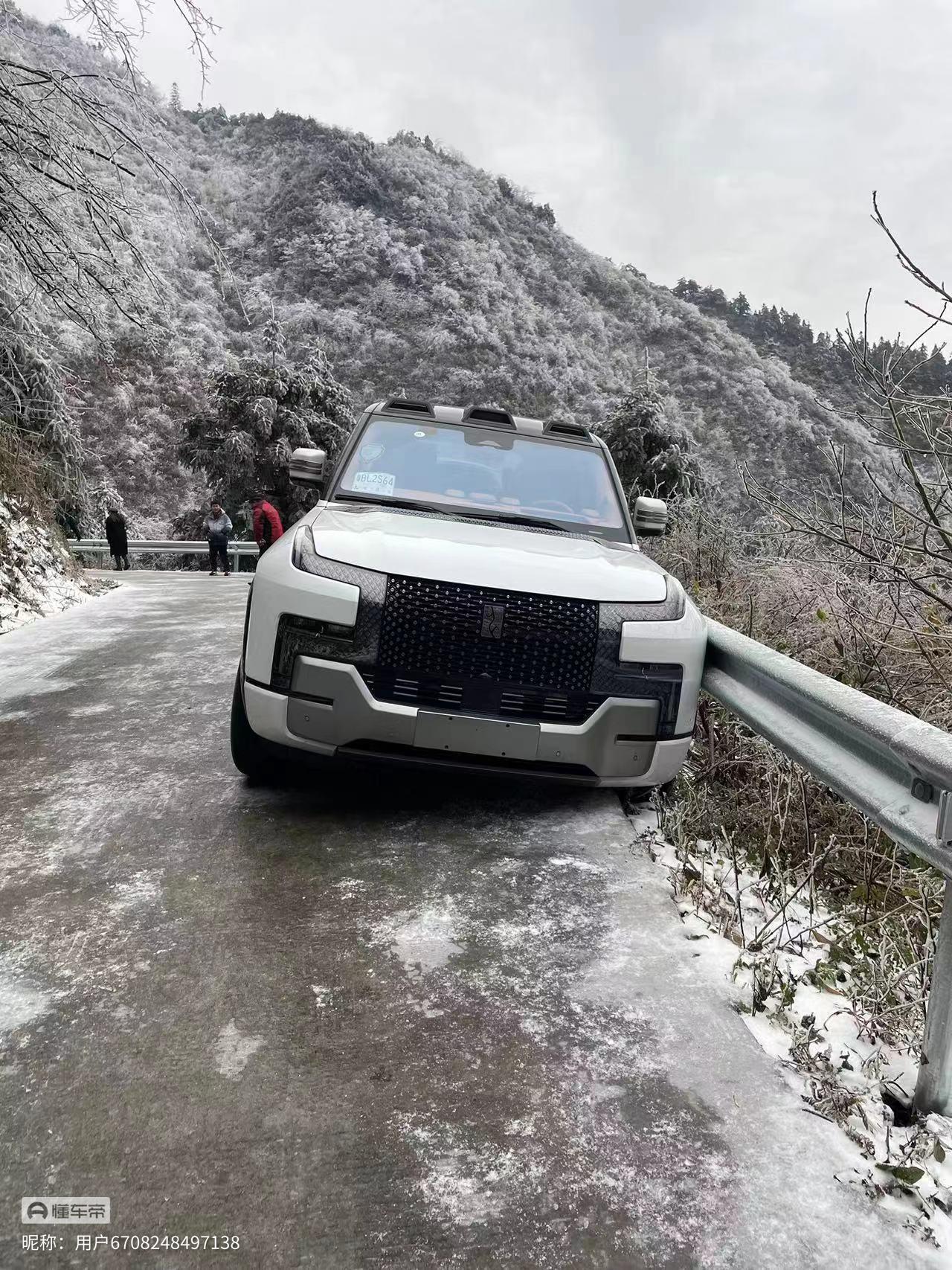 仰望u8全球首撞！！！ NGA玩家社区