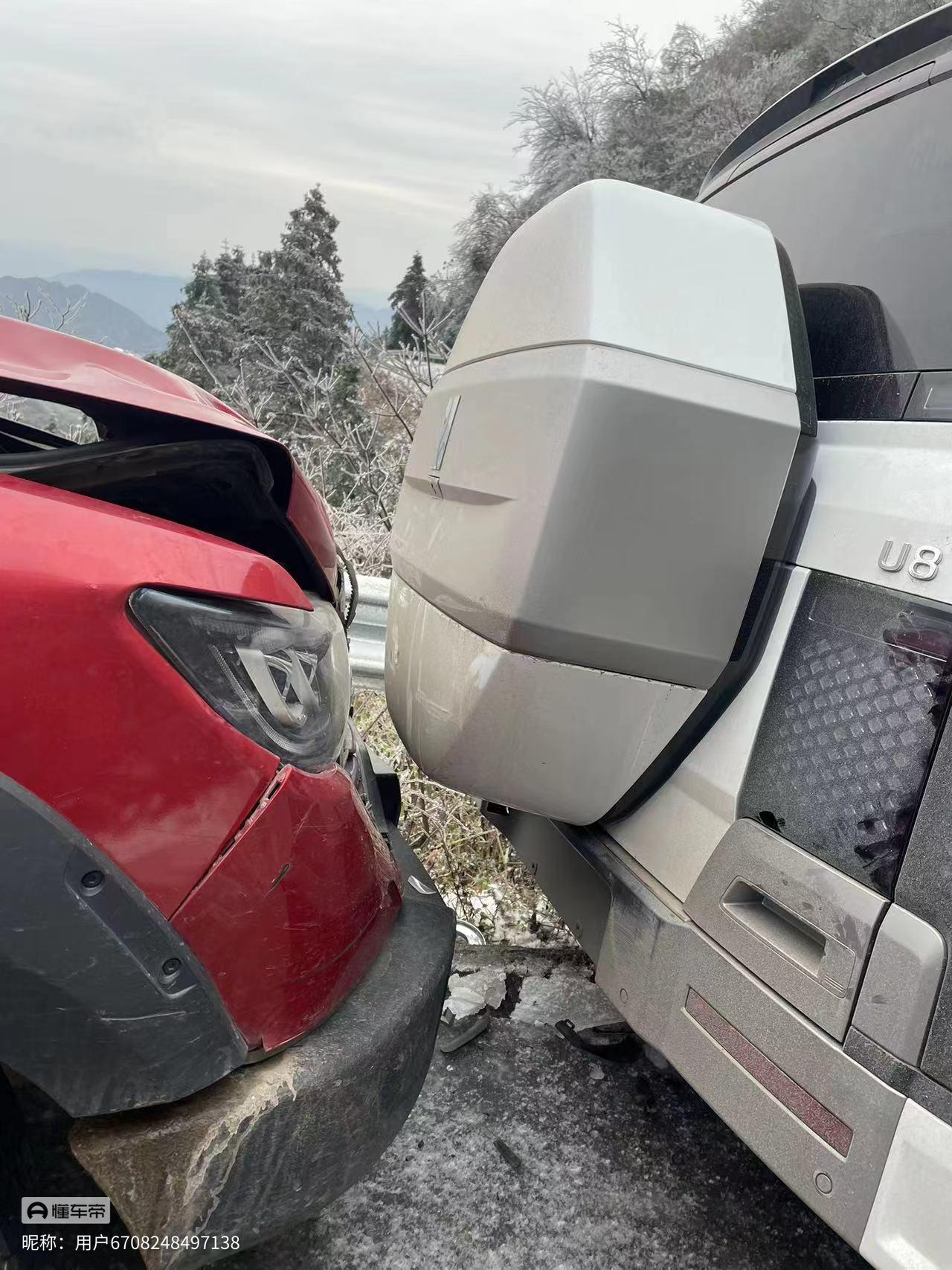 仰望u8全球首撞！！！ NGA玩家社区