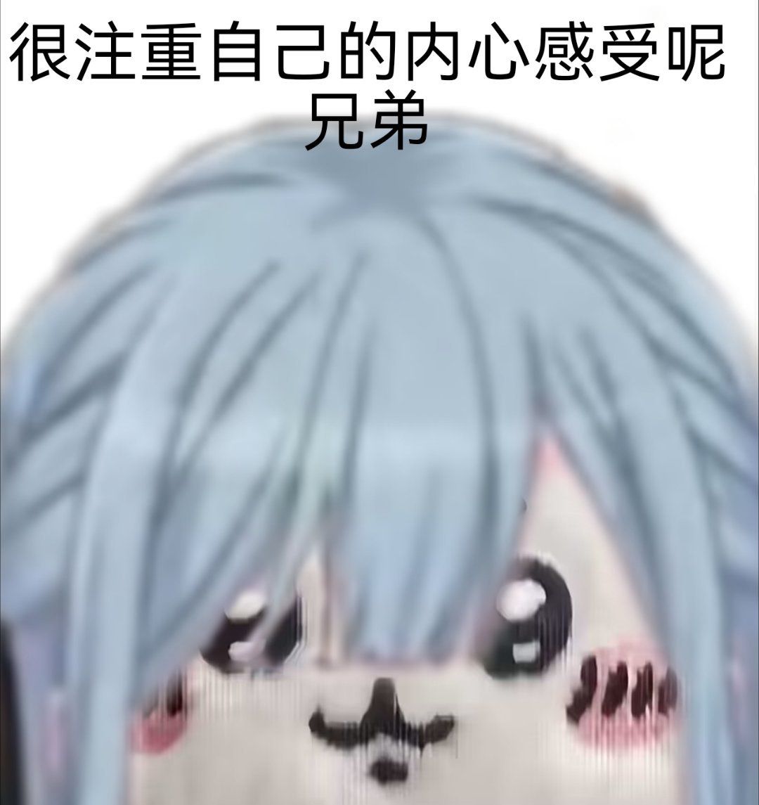 [mygo水]丰川祥子的鼻子问题 NGA玩家社区