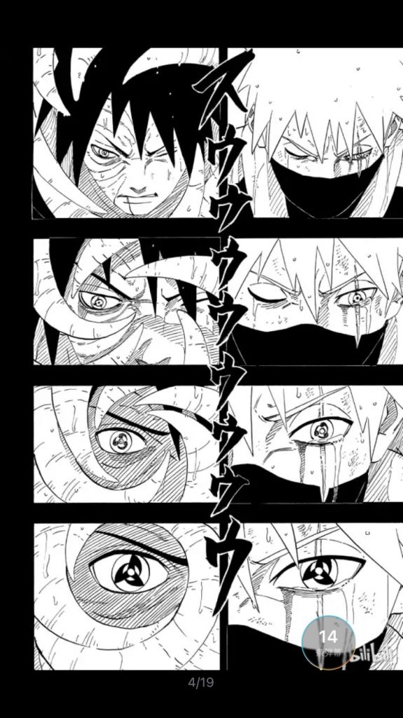 没道理的，5t5各方面都被卡卡西薄纱 NGA玩家社区