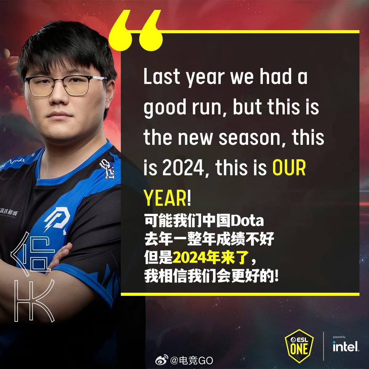 [热点讨论] DOTA2没屁事——CN DOTA,BEST DOTA(2023.12.17) NGA玩家社区