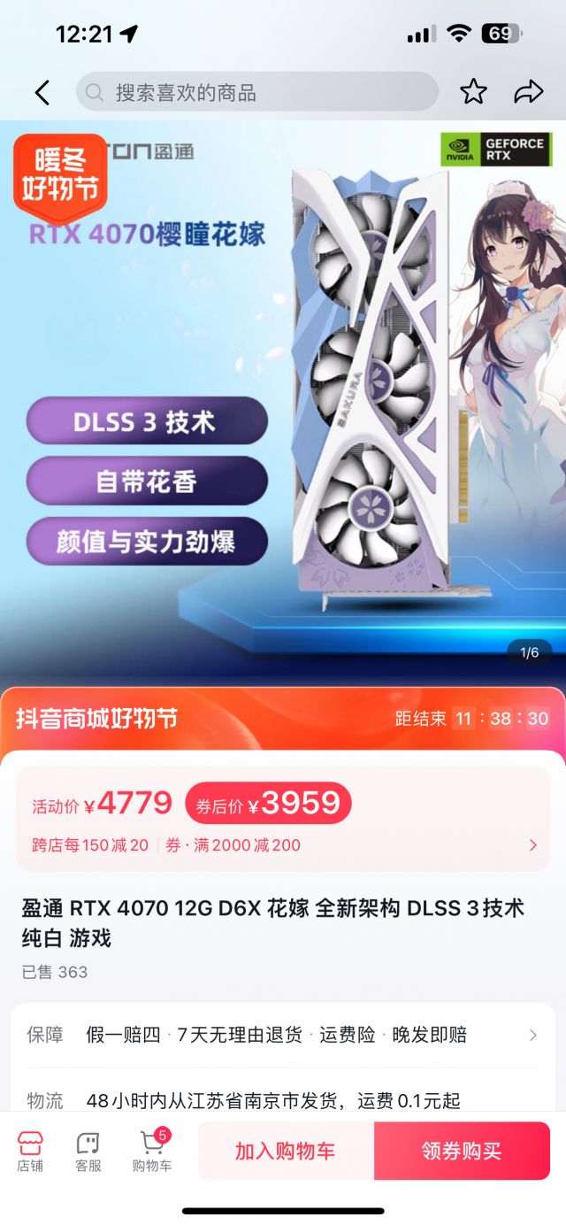 朋友让我提臀，可心理上丑拒怎么办？(已丑拒，贩子今日回收价3650) 178