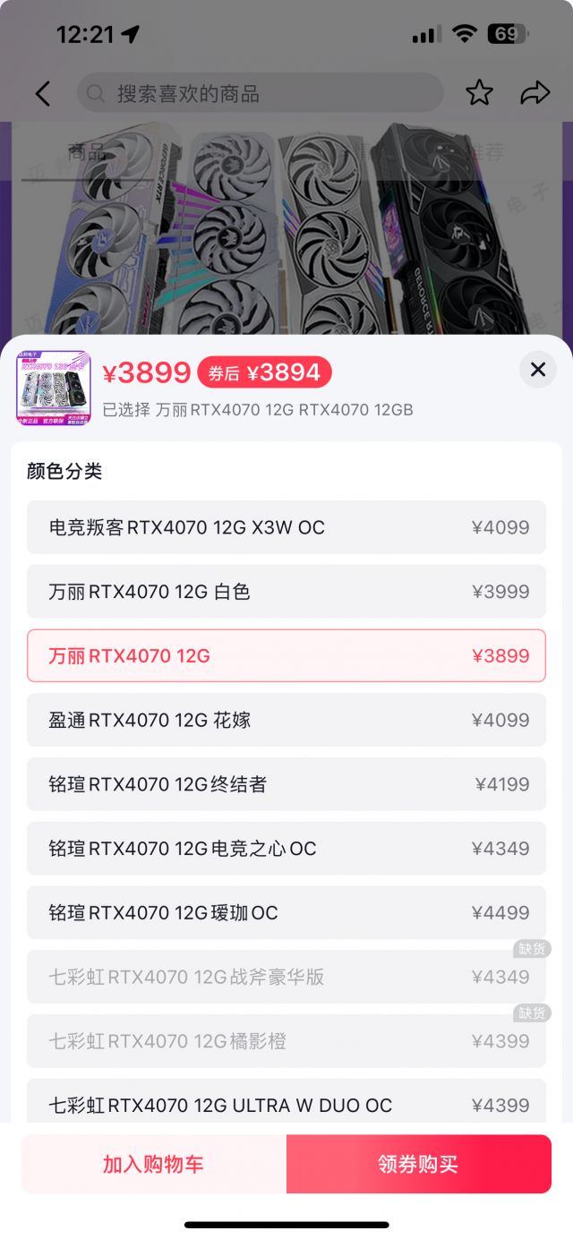 朋友让我提臀，可心理上丑拒怎么办？(已丑拒，贩子今日回收价3650) NGA玩家社区