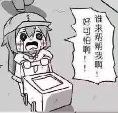 [攻略] 个突嚣嘈挑战40e作业1.1(day5 52e ) NGA玩家社区