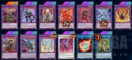 我看现在mdm的烙印卡组大部分都把天底优化掉了 NGA玩家社区