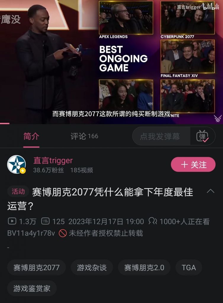 [破事氵]瓶子的赛博大弟子还在输出！ NGA玩家社区