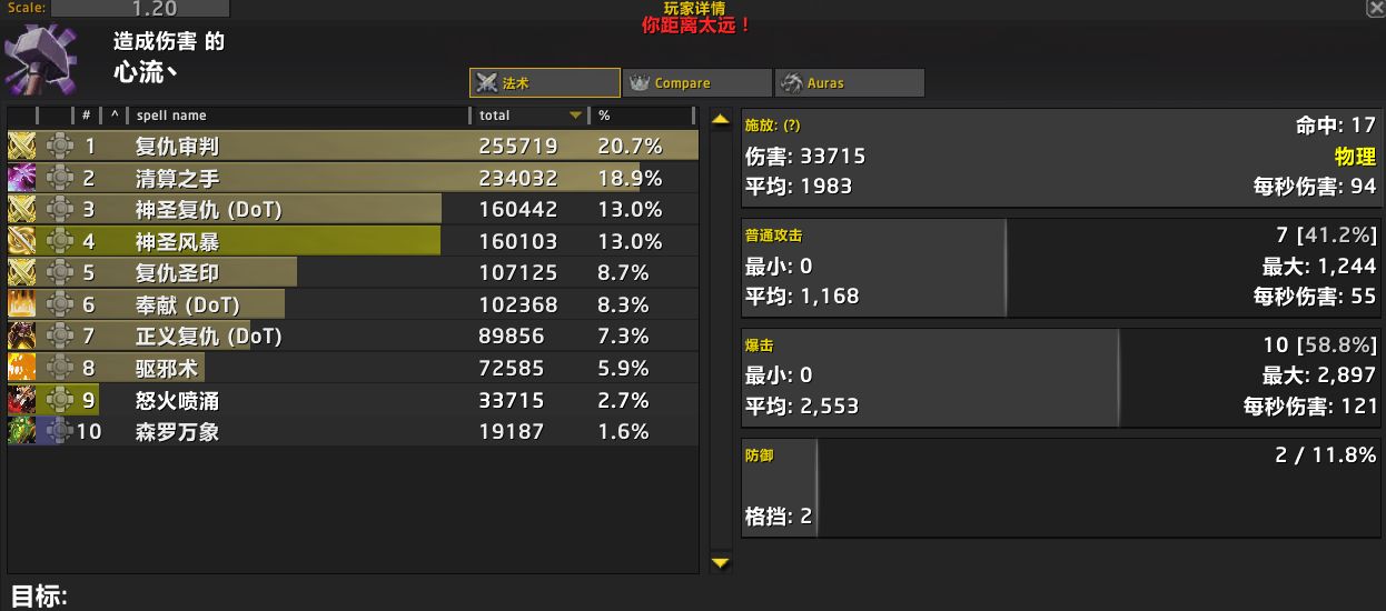 瓶子 到底能不能触发 2t10 NGA玩家社区