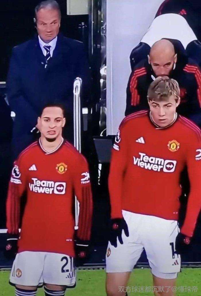 霍伊伦，查无此人？ 178