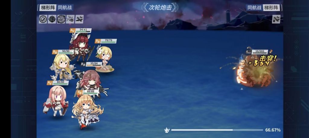 007的作业还是好用的，E10功勋阵容直接被我拿来推图了 NGA玩家社区