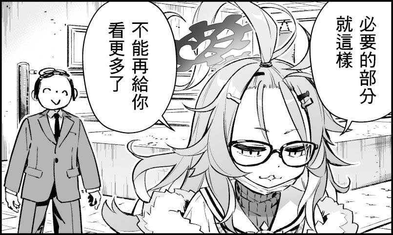 广山C103同人本 NGA玩家社区