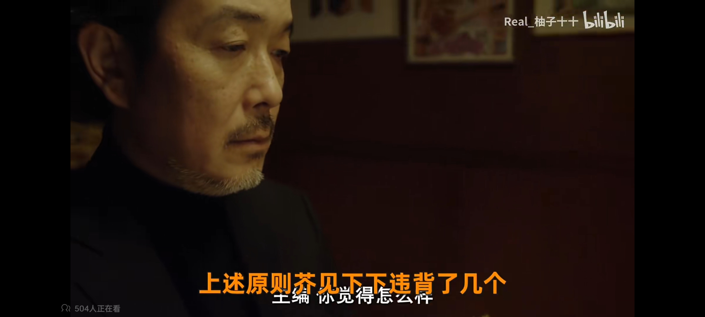 jump热血漫画三原则，jjxx是三不沾 NGA玩家社区