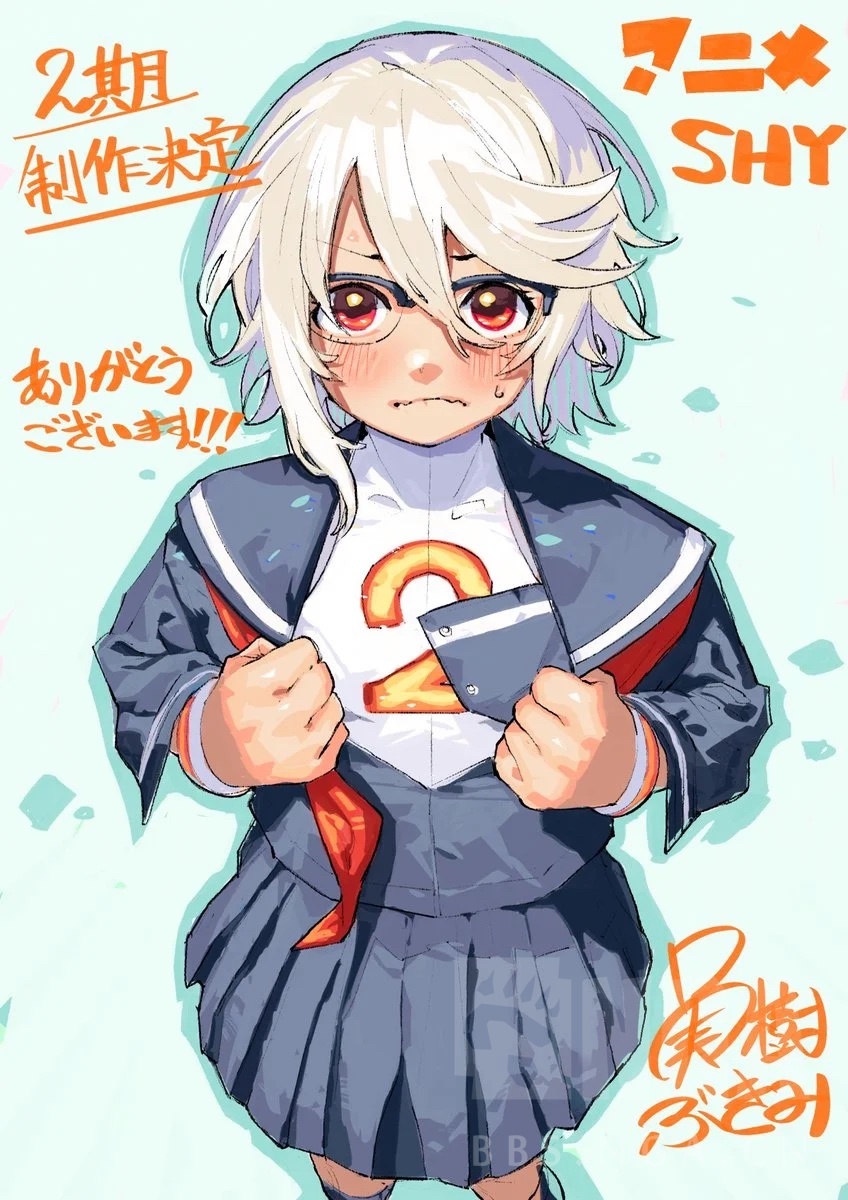 [新闻速递] shy 二期决定 NGA玩家社区