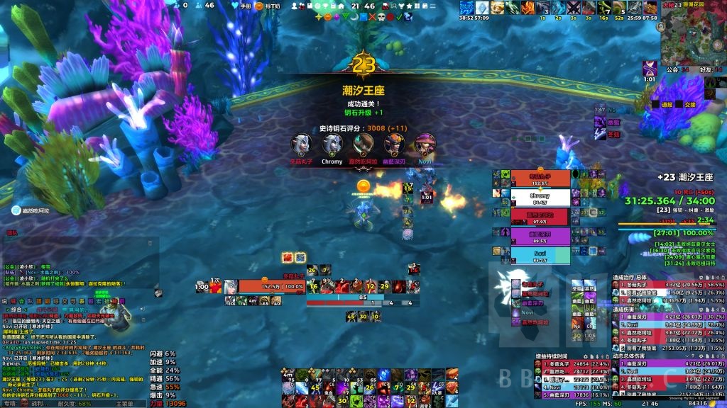 菜鸡DKT在S3终于3000了 NGA玩家社区