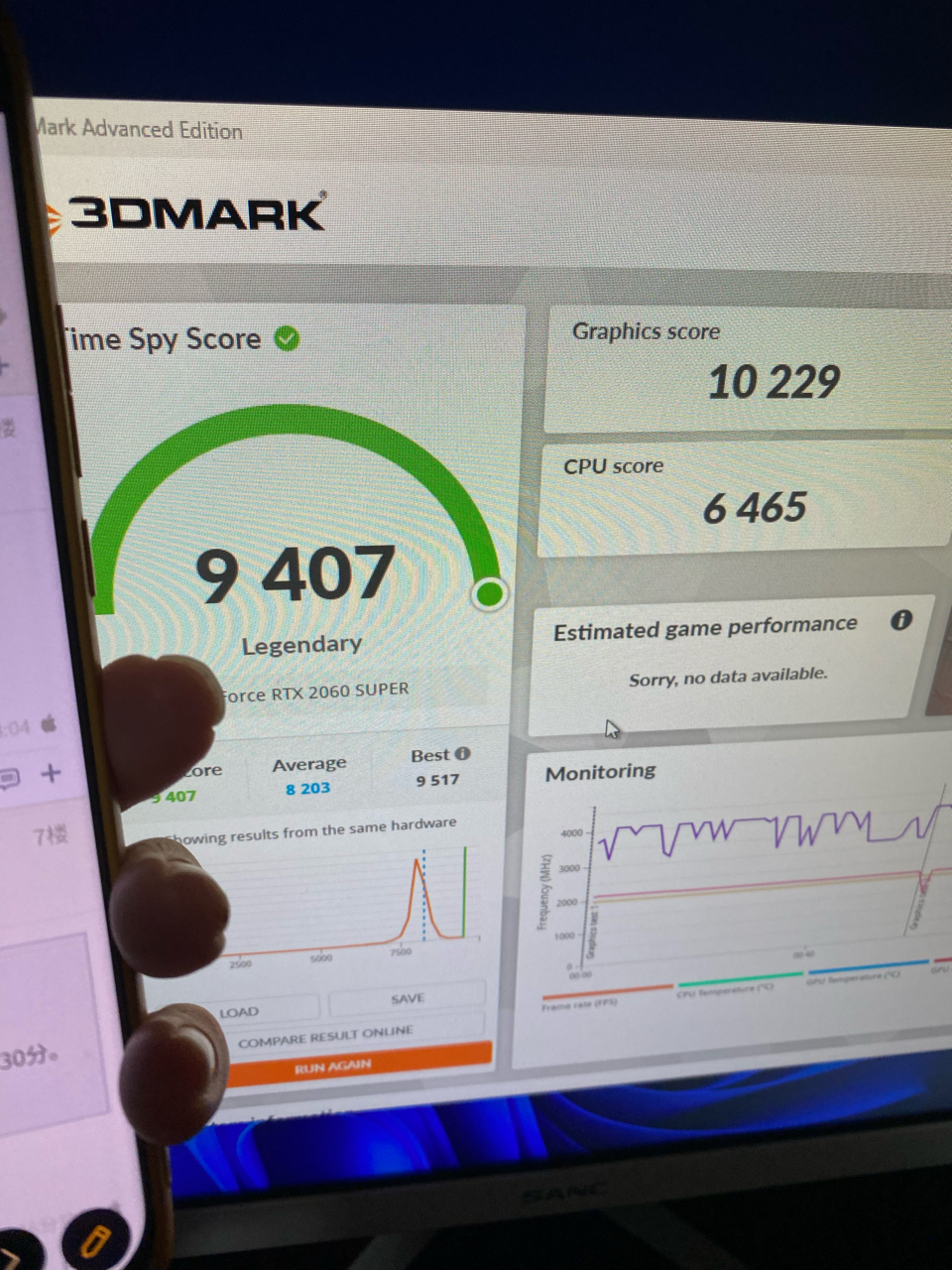 矿卡跑3Dmark期间花屏了一秒是不是代表卡块寄了。 178