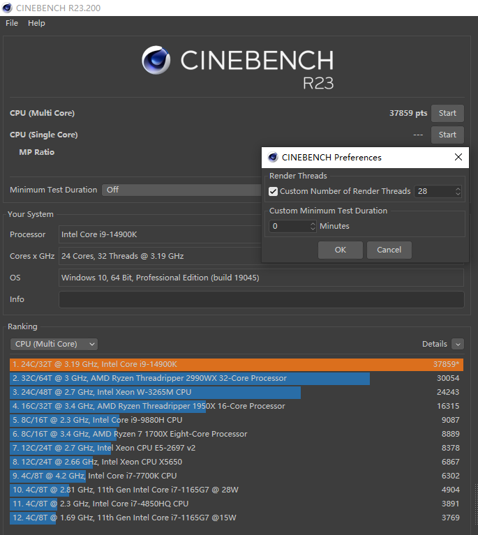 i7 14700K R23 NGA玩家社区