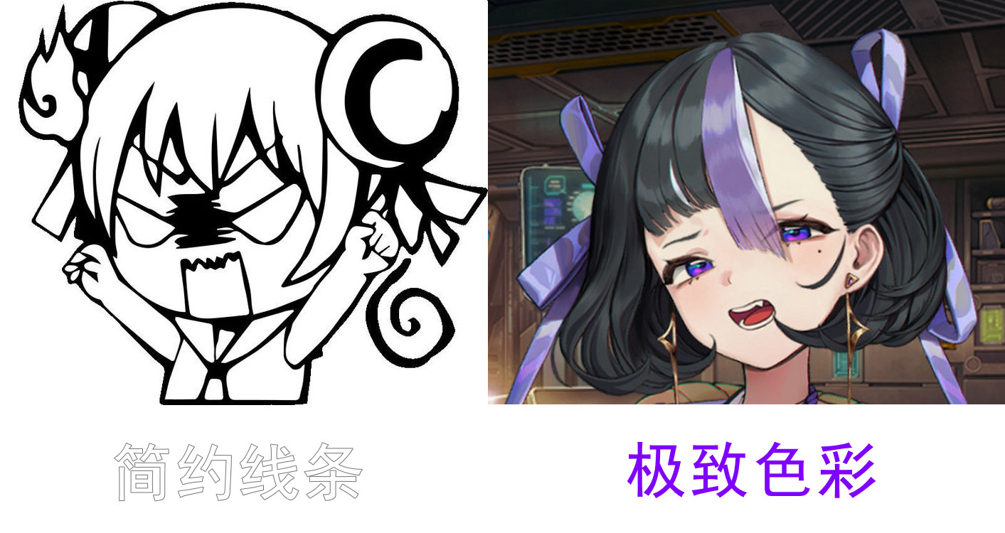 剧情氵 舒恩你可真是变脸大师 NGA玩家社区