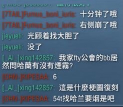 編輯了zsbd NGA玩家社区