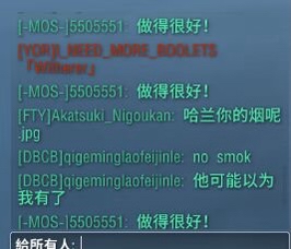 編輯了zsbd NGA玩家社区