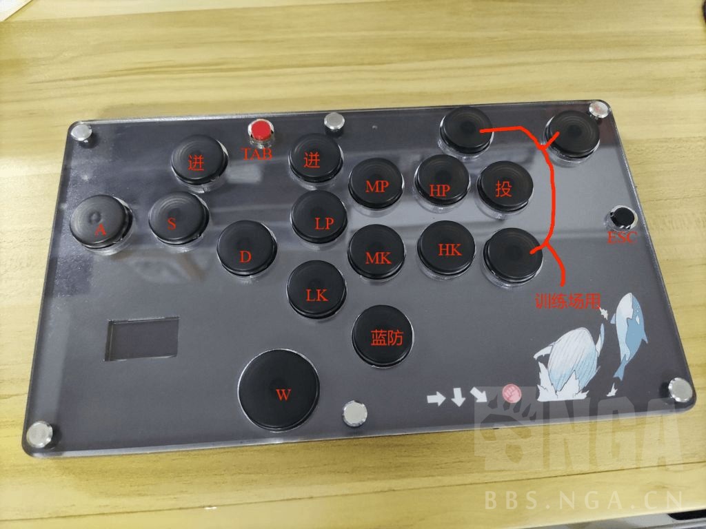 诶嘿嘿嘿晒hitbox NGA玩家社区
