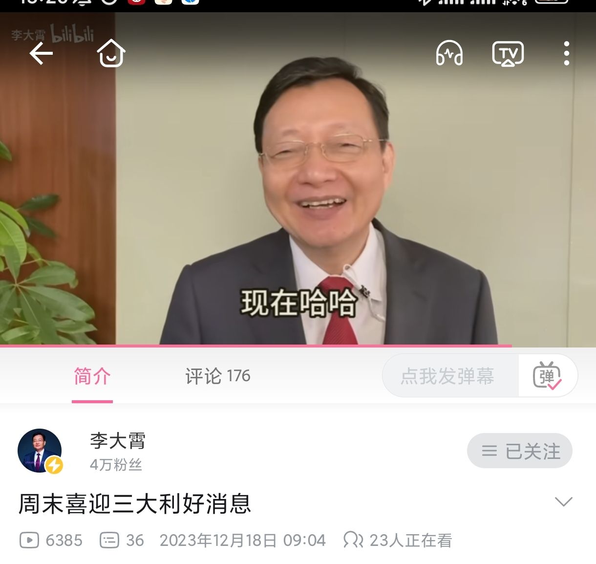 [讨论] 北向尽力了，队友CBA NGA玩家社区