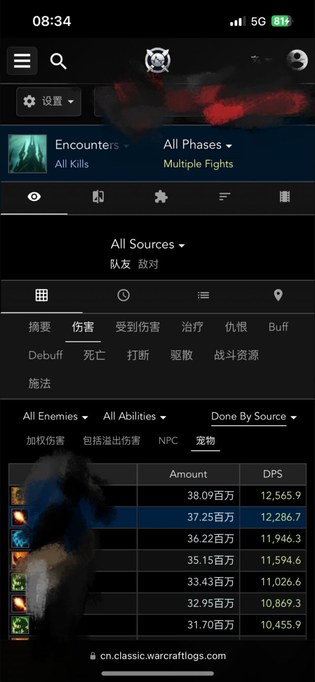 暗牧真的是T0输出吗？ NGA玩家社区